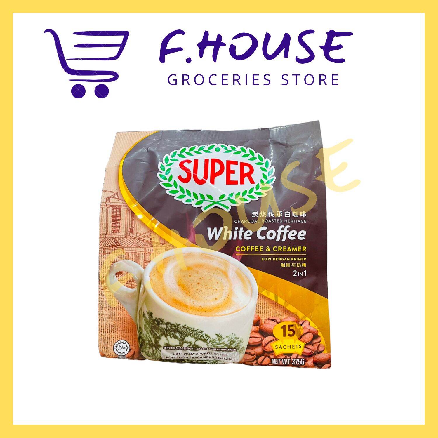 Super White Coffee 3in1 Classic / Brown Sugar /Hazelnut / 2in1 Coffee & Creamer (25g/36g/40g x ...