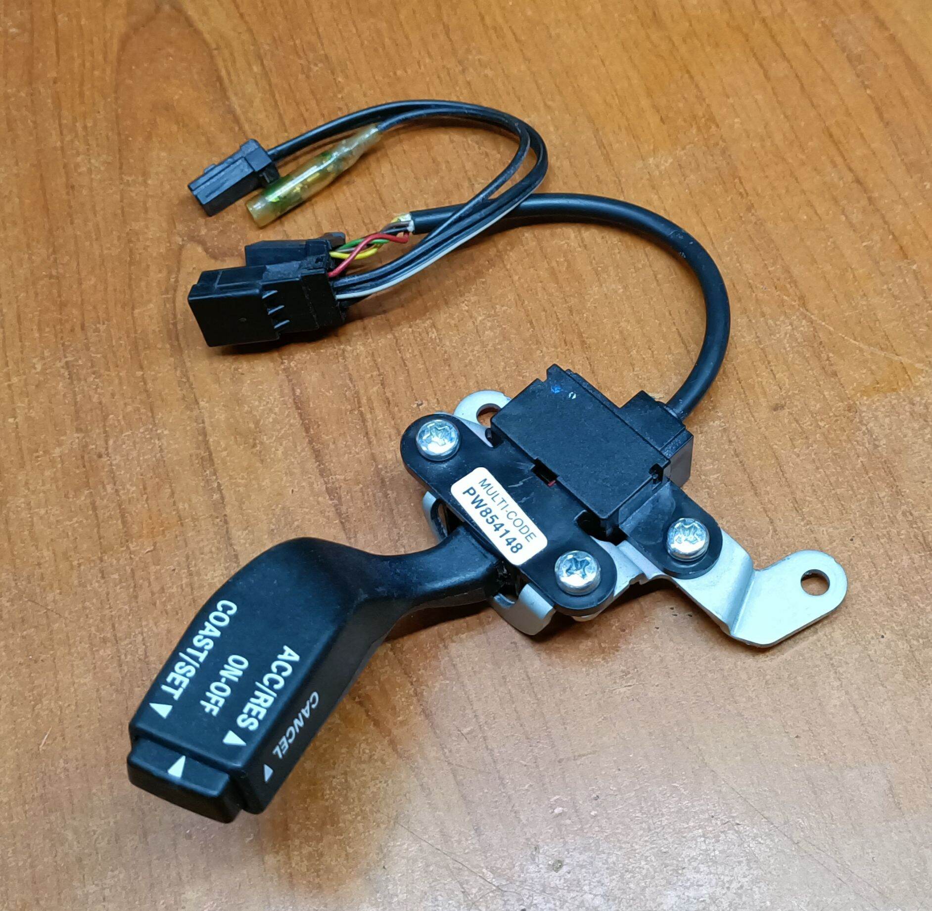 Proton Preve Waja Persona Gen 2 Suprima Exora Auto Cruise Switch ...