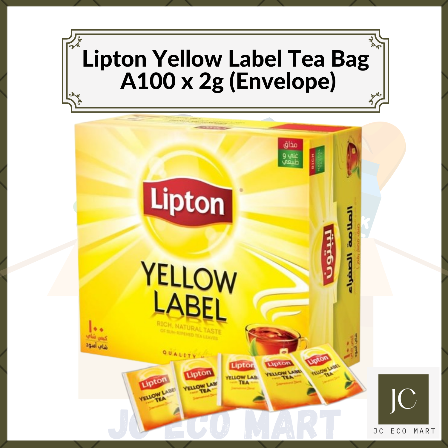 Lipton Yellow Label Tea Bag A100(2g x 100s) - 200g (Enverlop Packing ...