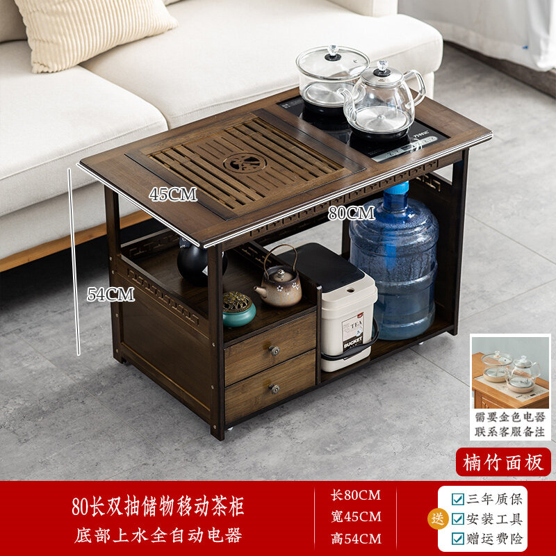 Mobile Tea Table Tea Table Household Small Tea Table Kettle Integrated ...