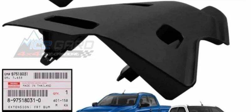 ISUZU DMAX FRONT BUMPER EXTENSION MUD GUARD PROTECTOR | Lazada