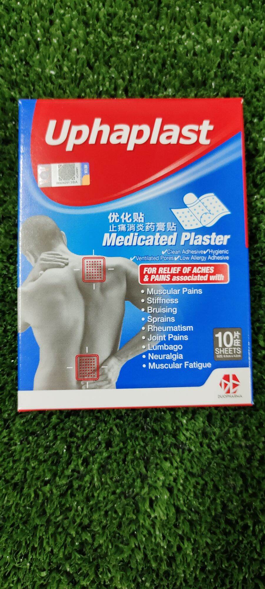 Uphaplast Medicated Plaster 10's | Lazada