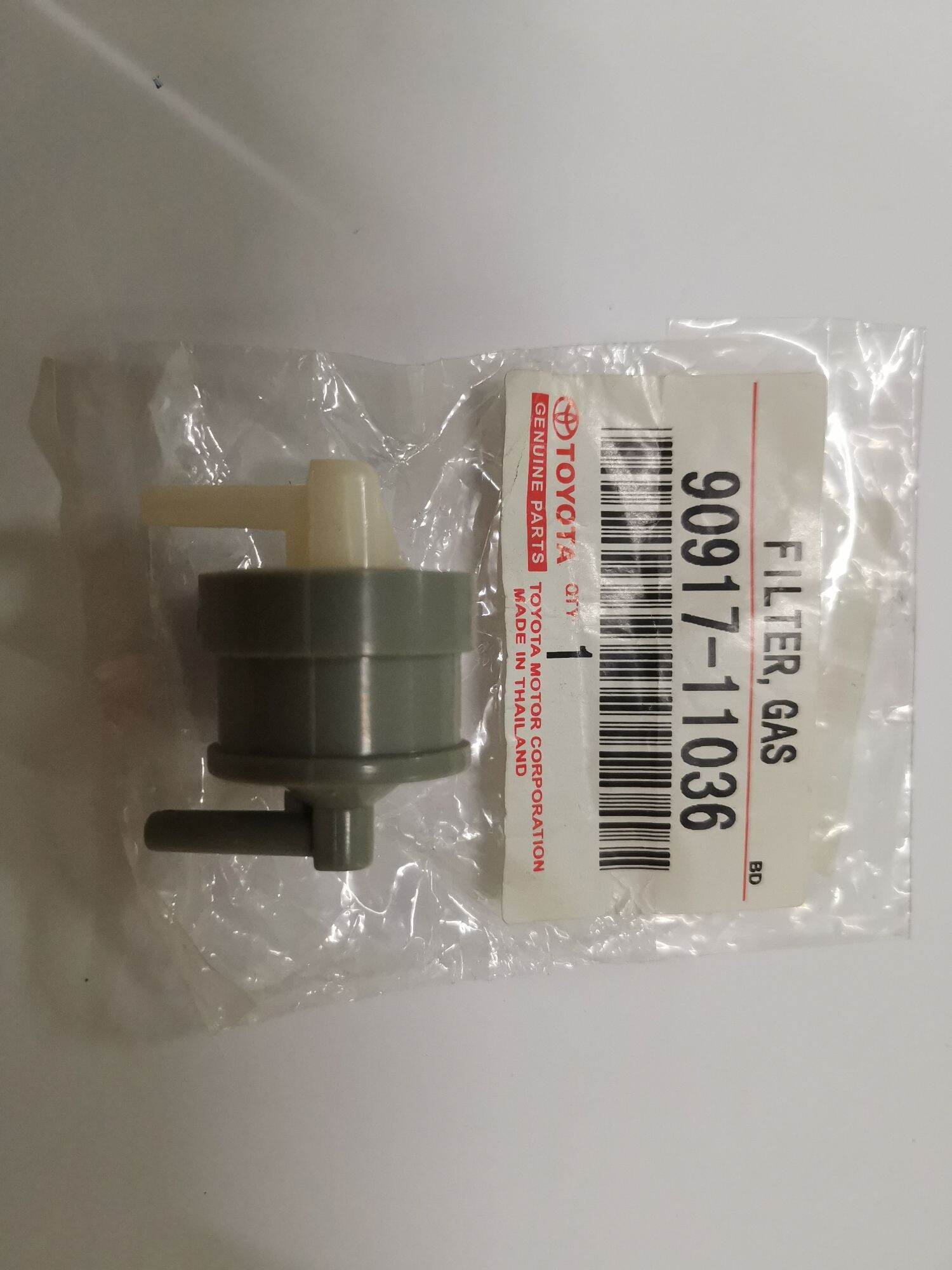 TOYOTA GENUINE GAS FILTER HILUX VIGO KUN25, FORTUNER KUN50, LAND ...