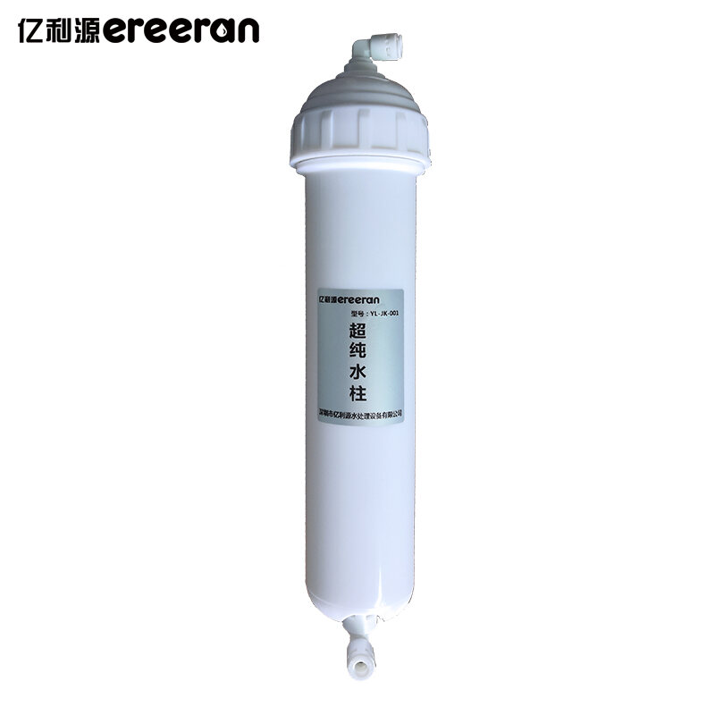 Yiliyuan Laboratory Ultra-Water Purifier Pure Water Column Ultra-Pure ...