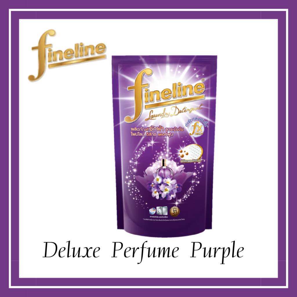 Fineline Liquid Detergent, Concentrated Formula 700ml | Lazada