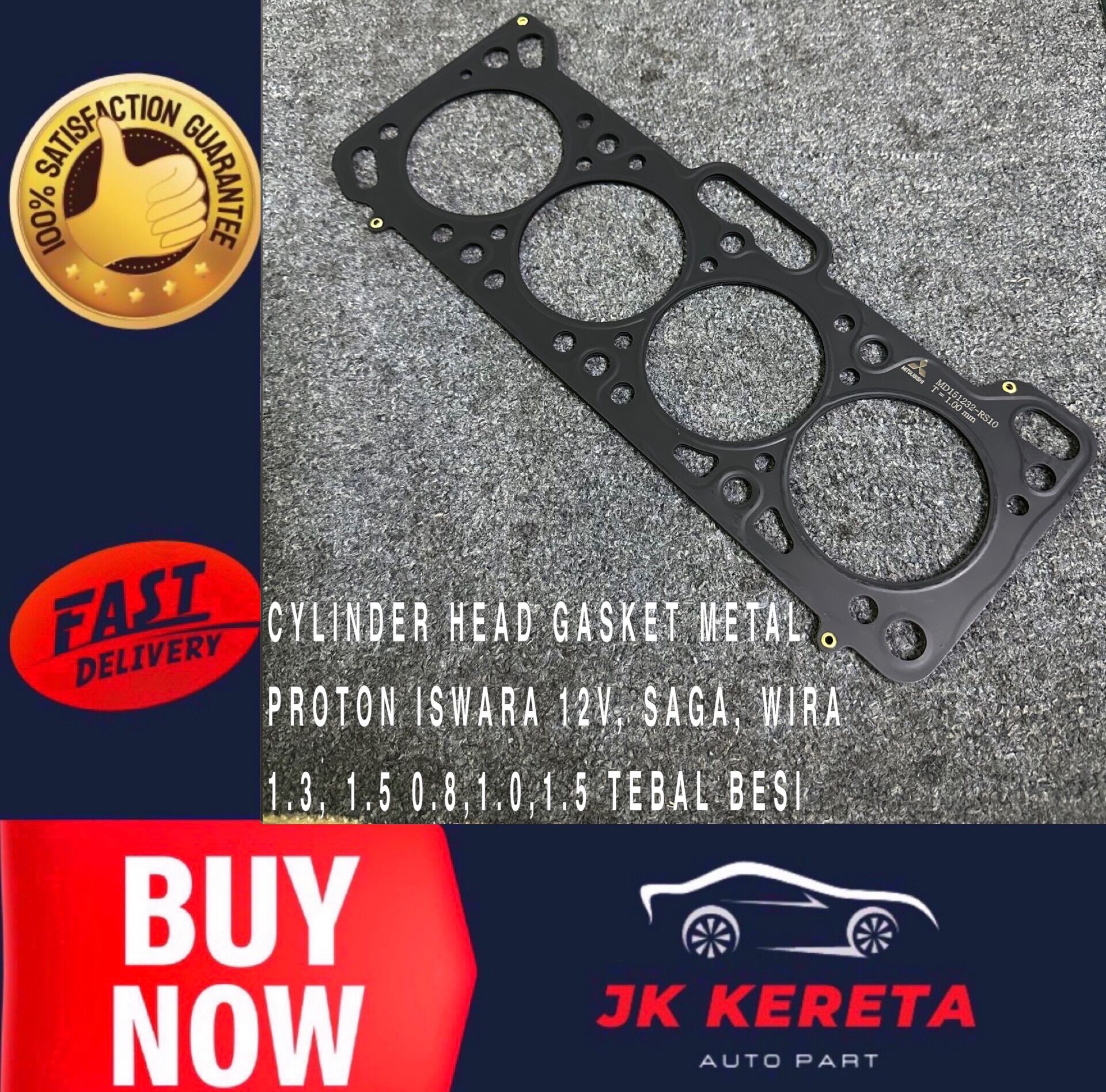 CYLINDER HEAD GASKET METAL PROTON ISWARA 12V, SAGA, WIRA 1.3, 1.5 0.8,1 ...