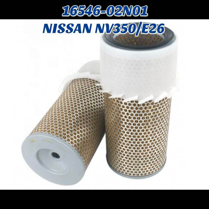 ENGINE AIR FILTER NISSAN URVAN E24/E25 (16546-VW600) / NISSAN NV350/E26 ...