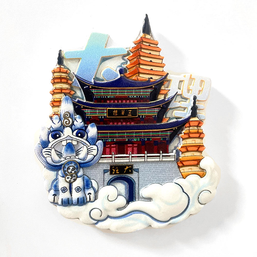 Yunnan Tourism Souvenir Fridge Magnet Dali Lijiang Shangri-La ...