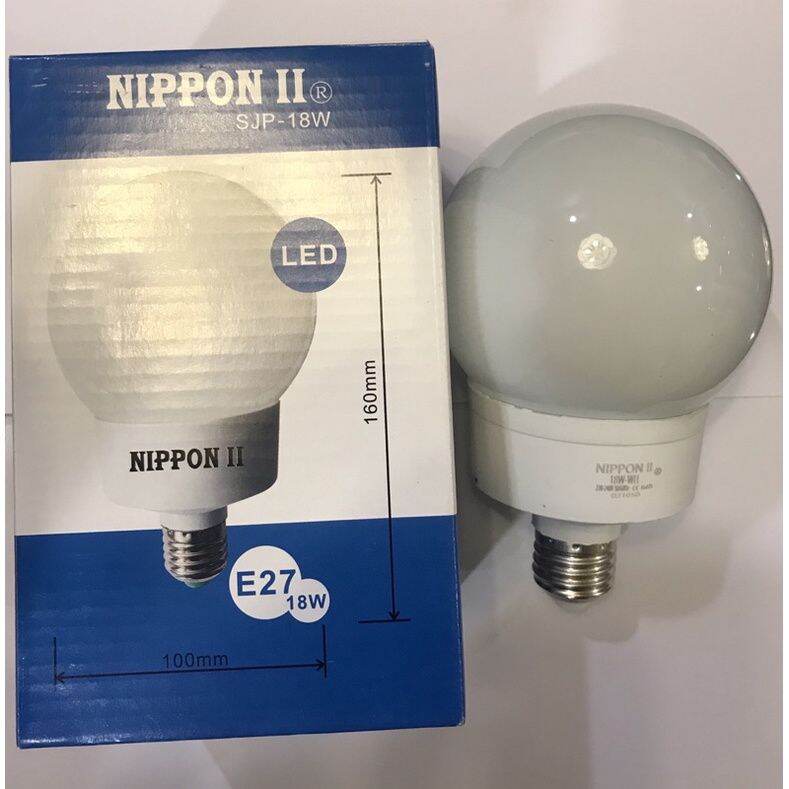 Nippon II 18W E27 LED Big Light Bulb Globe Bulb Daylight | Lazada