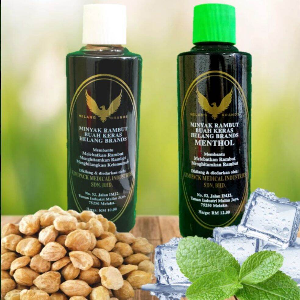 MINYAK LEBAT RAMBUT BUAH KERAS 85ML CAP HELANG | Lazada