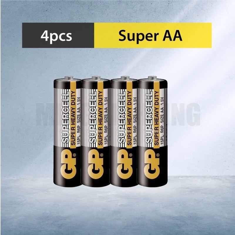 GP Supercell Heavy Duty AA/AAA Battery | Lazada