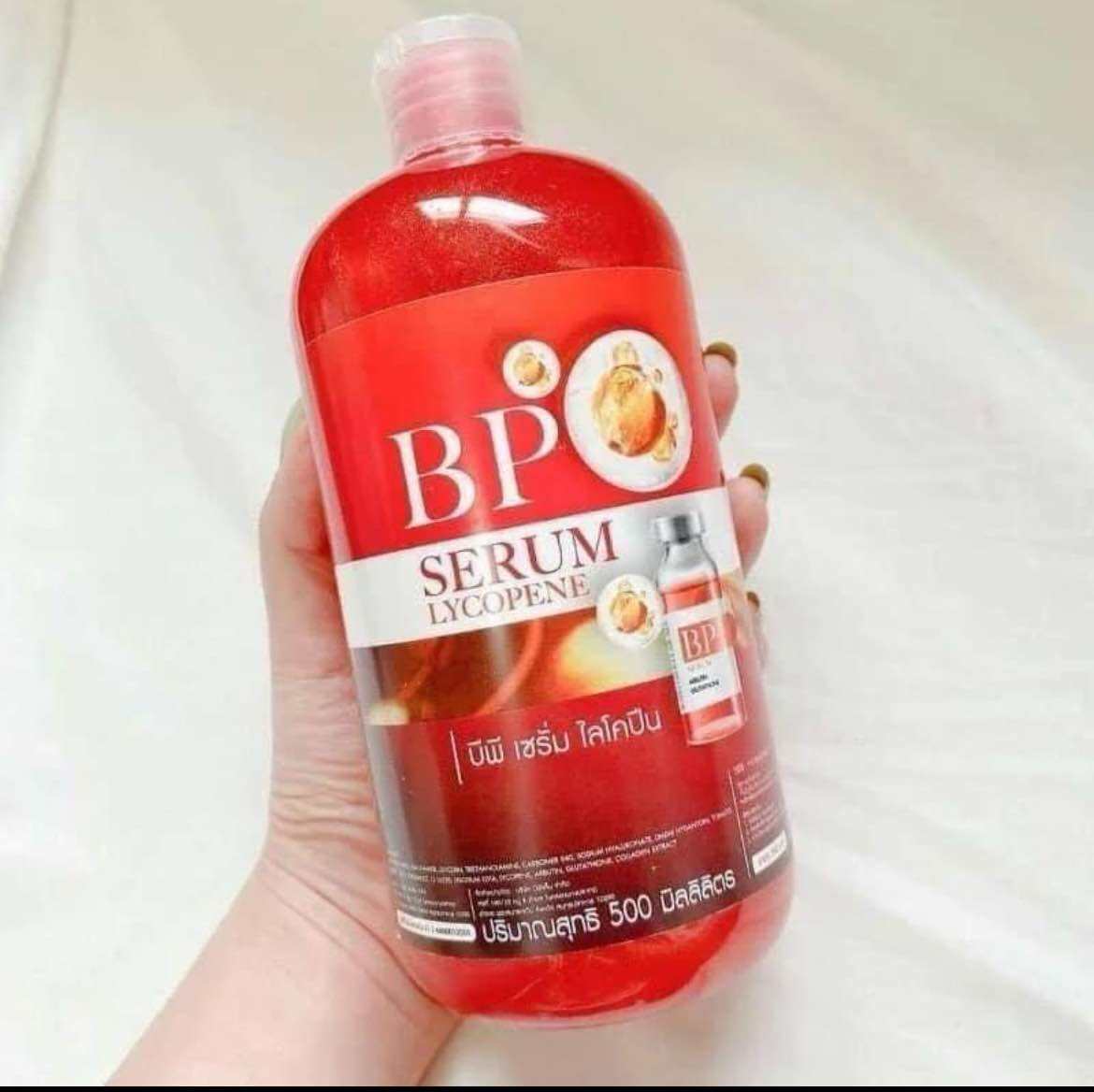 BP serum lycopene serum body | Lazada