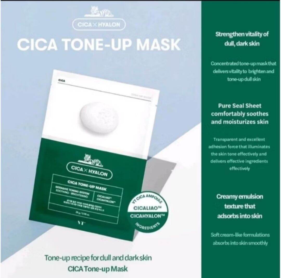 VT COSMETICS CICA MASK 3 TYPE | Lazada