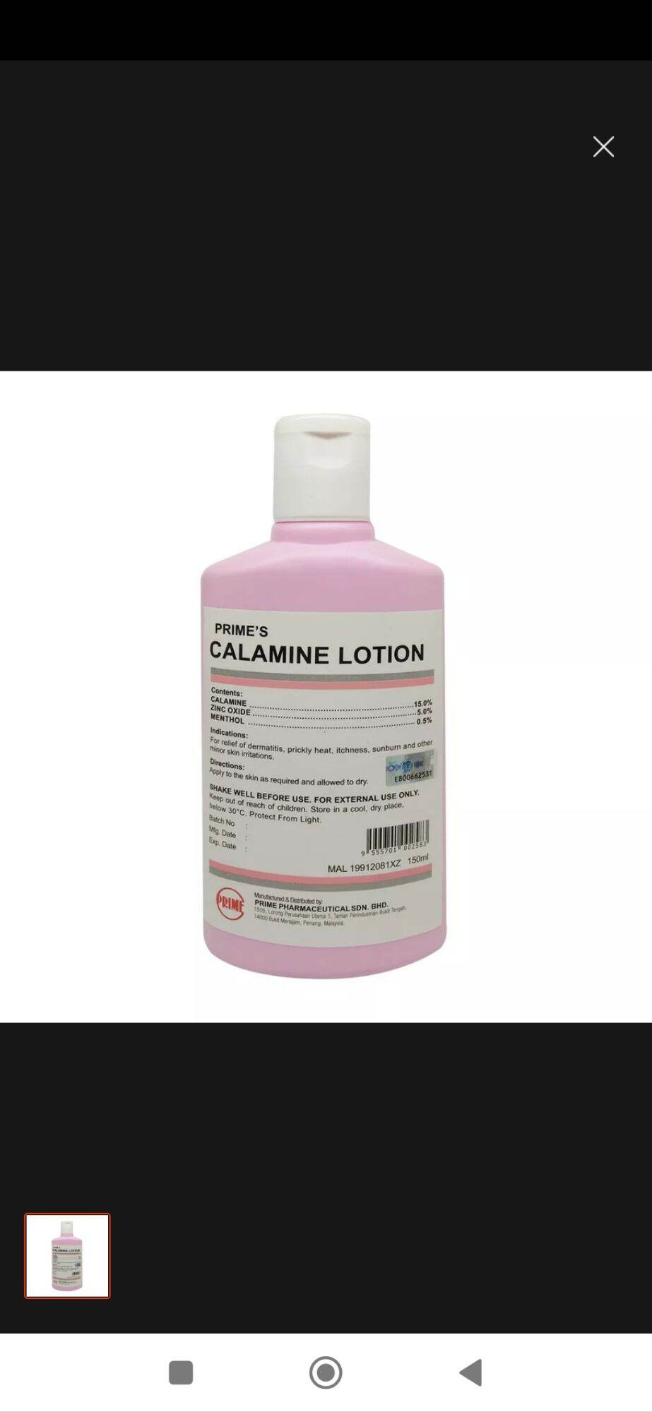 Prime Calamine Lotion 150ml | Lazada