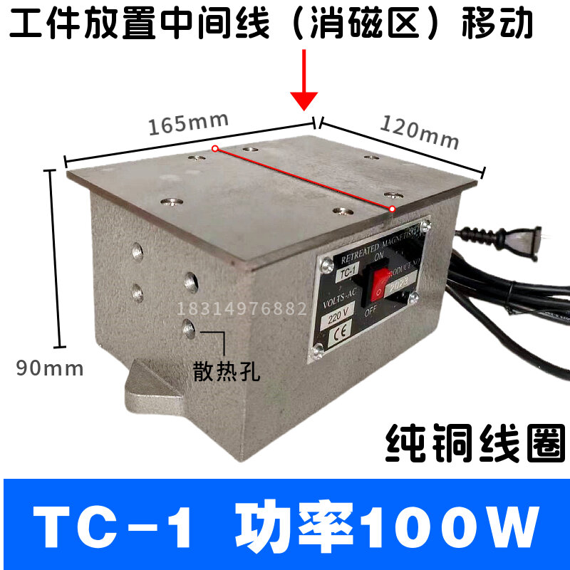 Powerful Handheld Demagnetizer Metal De-magnetizing Stick Desktop Flat ...