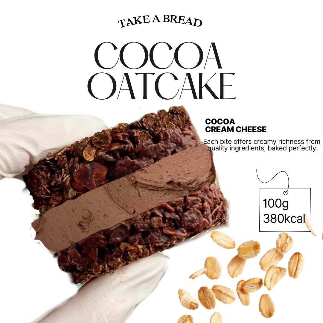 Mix Flavours 脆吨吨 Chocolate Oatcake - Crunchiness & Tangy Richness ...