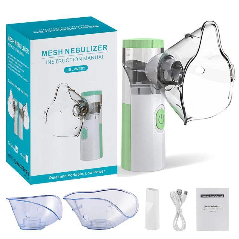 AJC Portable Nebulizer Ultrasound steam machine Nebuliser Inhalator ...