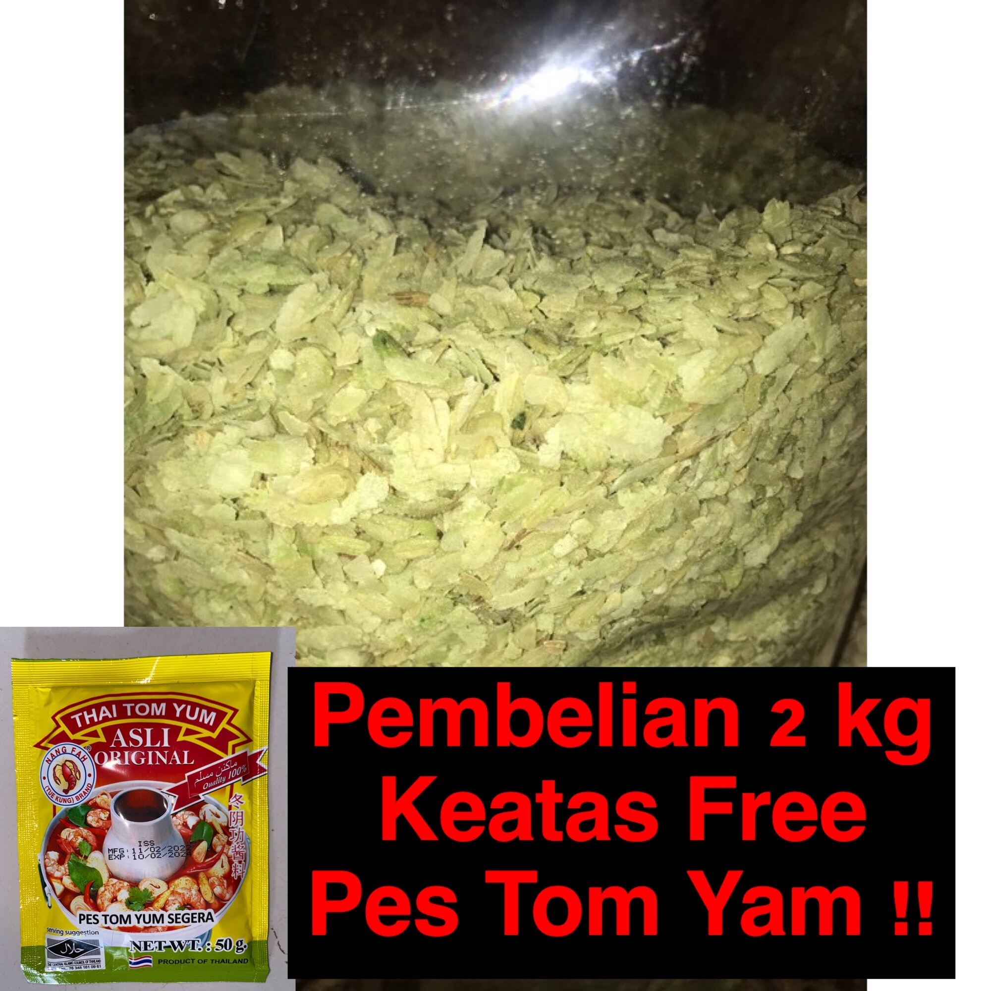 emping padi hijau 1 kg | Lazada