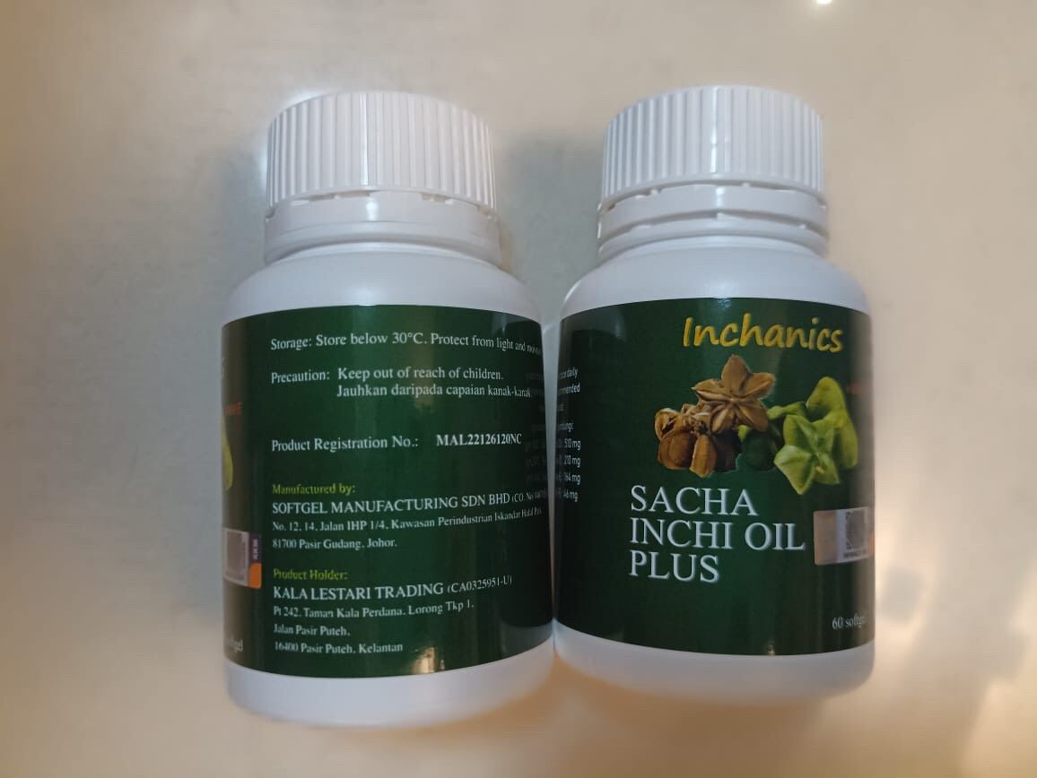 Inchanic Sacha Inchi Oil Softgel 印加果油胶囊 60 capsules Vegetarian | Lazada