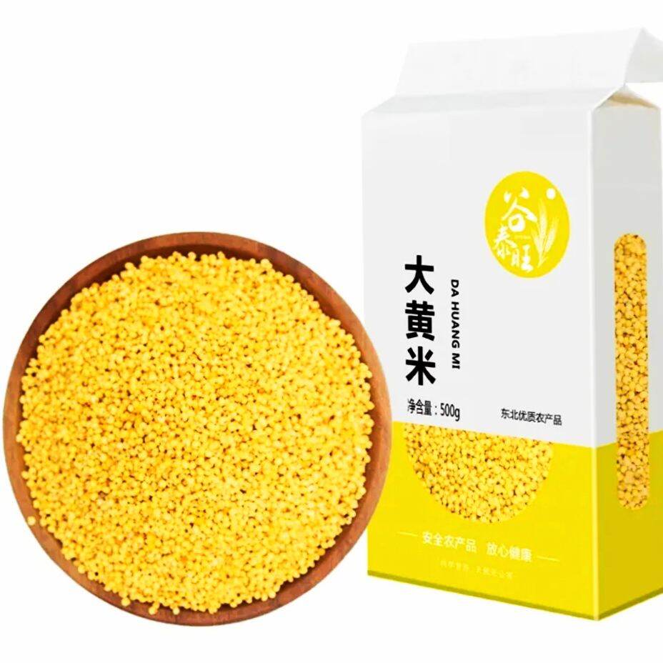 泰国 五谷杂粮 黑糯米 东北 黑米 黄小米 有机 非粘性 粘性 Dong Bei Huang Xiao Mi Dong Bei Hei Mi ...