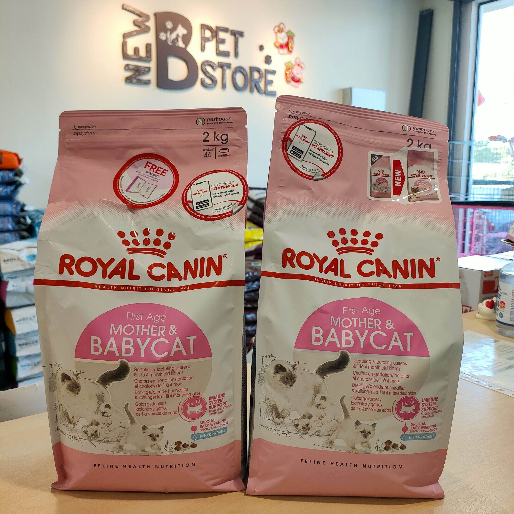 ROYAL CANIN CAT FOOD (2KG) RC MAKANAN KUCING PREMIUM (KITTEN / HAIR ...