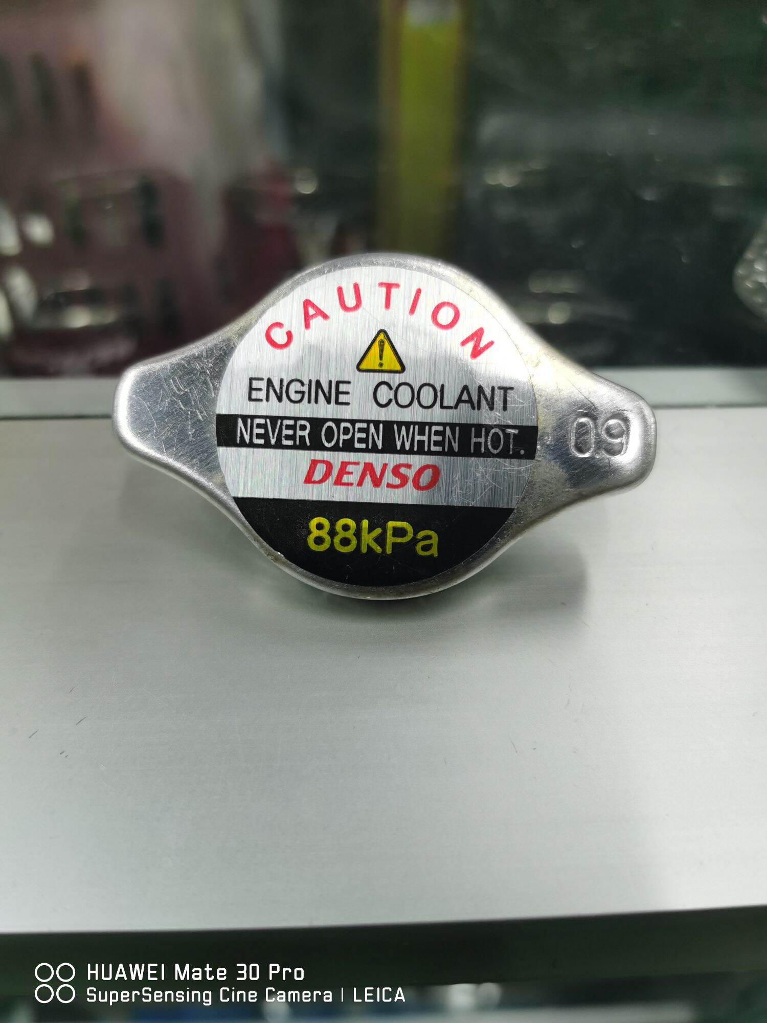 DENSO COOL GEAR RADIATOR CAP 022510-4160, 88kPa | Lazada