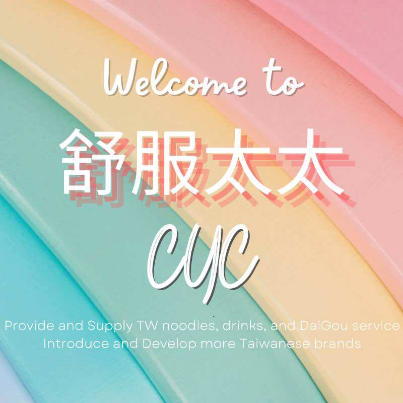 YA, It’s CYC Shop Official Store in Malaysia, Online Shop 05 2025