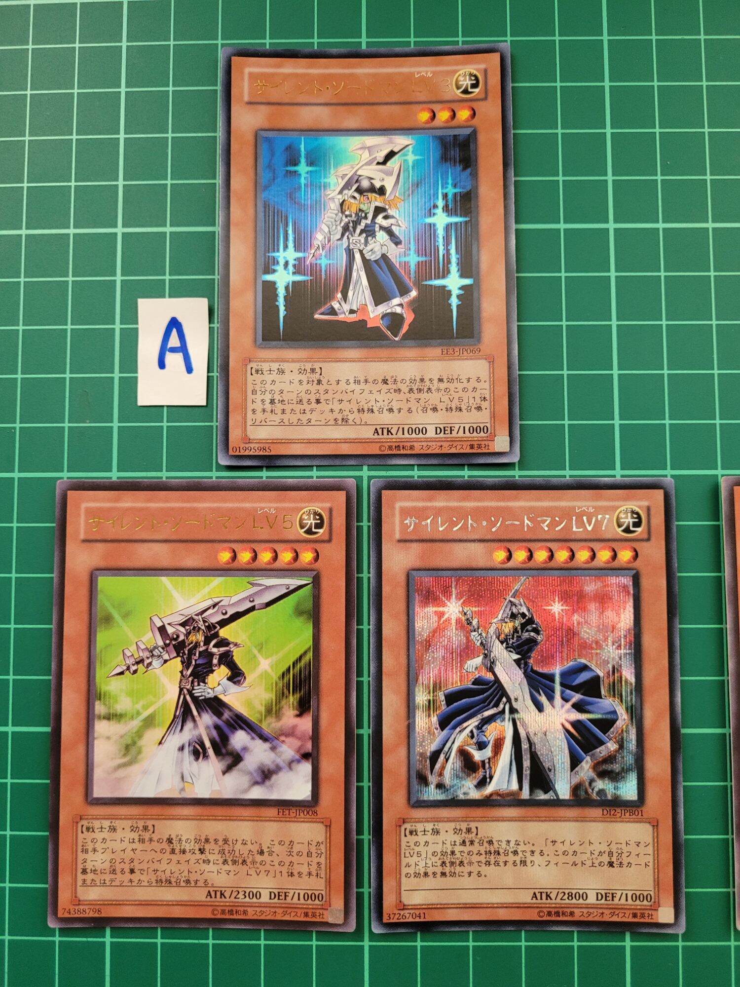 Yugioh Silent Swordsman Lv5