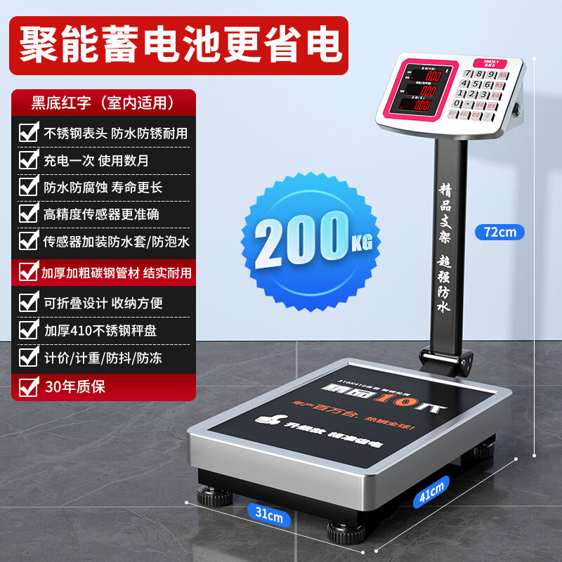 Xinkeli Commercial Electronic Platform Scale 100kg Home Electronic ...