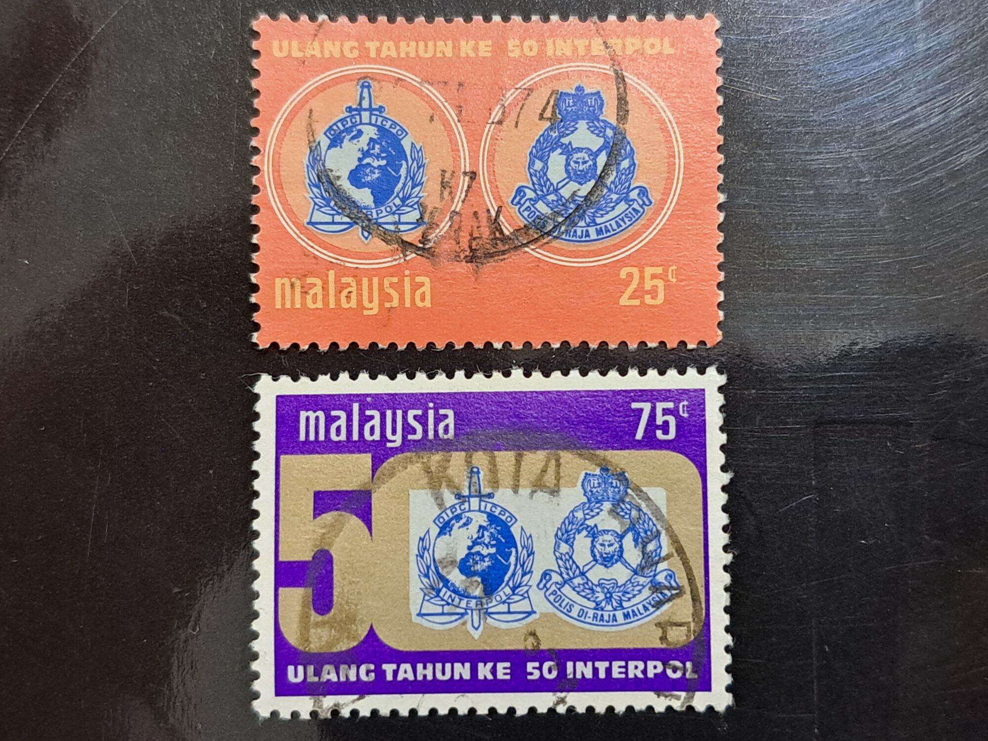 1973 Malaysia Setem Stamps 50th Anniversary of The International ...