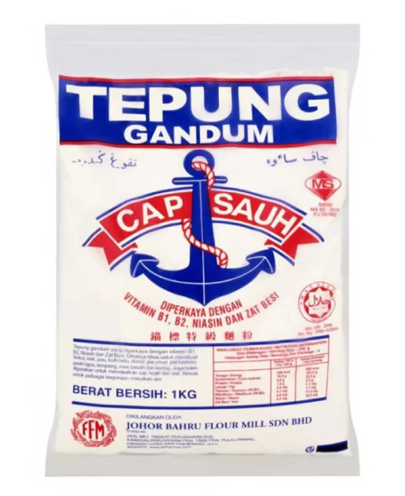 Cap Sauh Tepung Gandung Flour 1 kg | Lazada