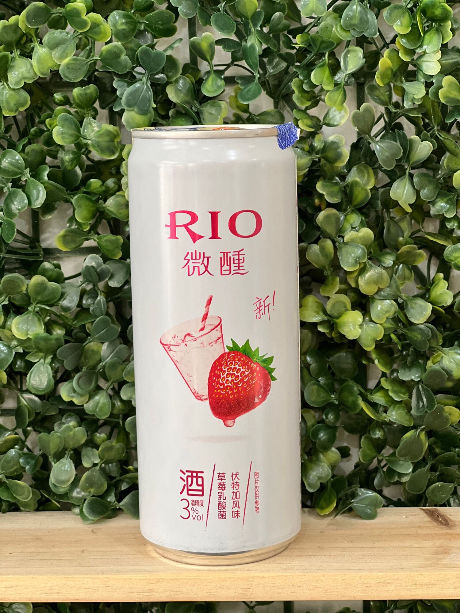 RIO Light 330ml Ready Stock 正品现货 锐澳 微醺系列（罐装can) | Lazada