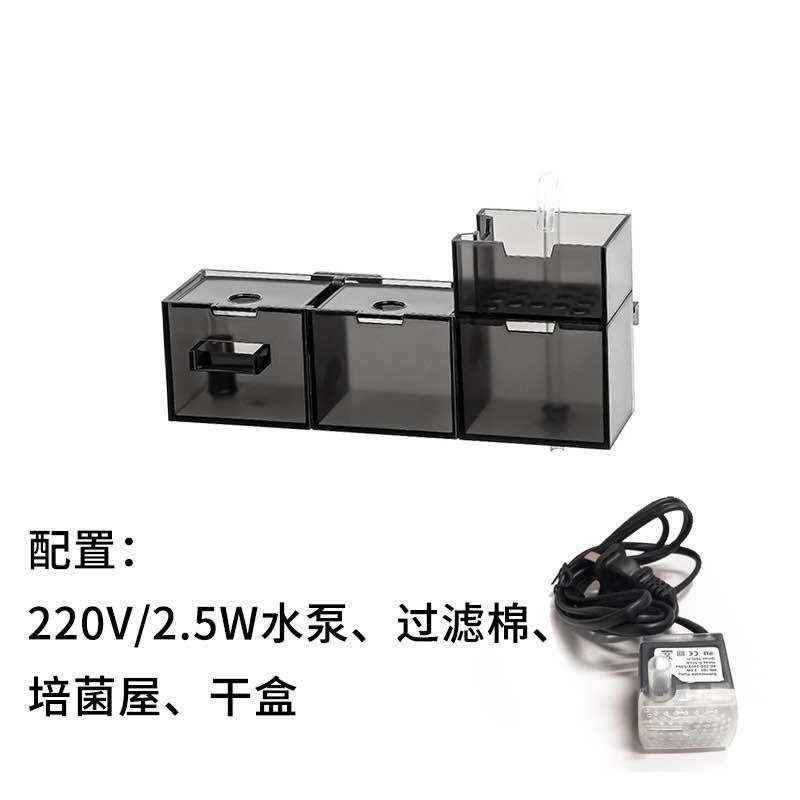 2-6 Sink Aquarium External Filter Box Fish Tank Filter Box With Water ...