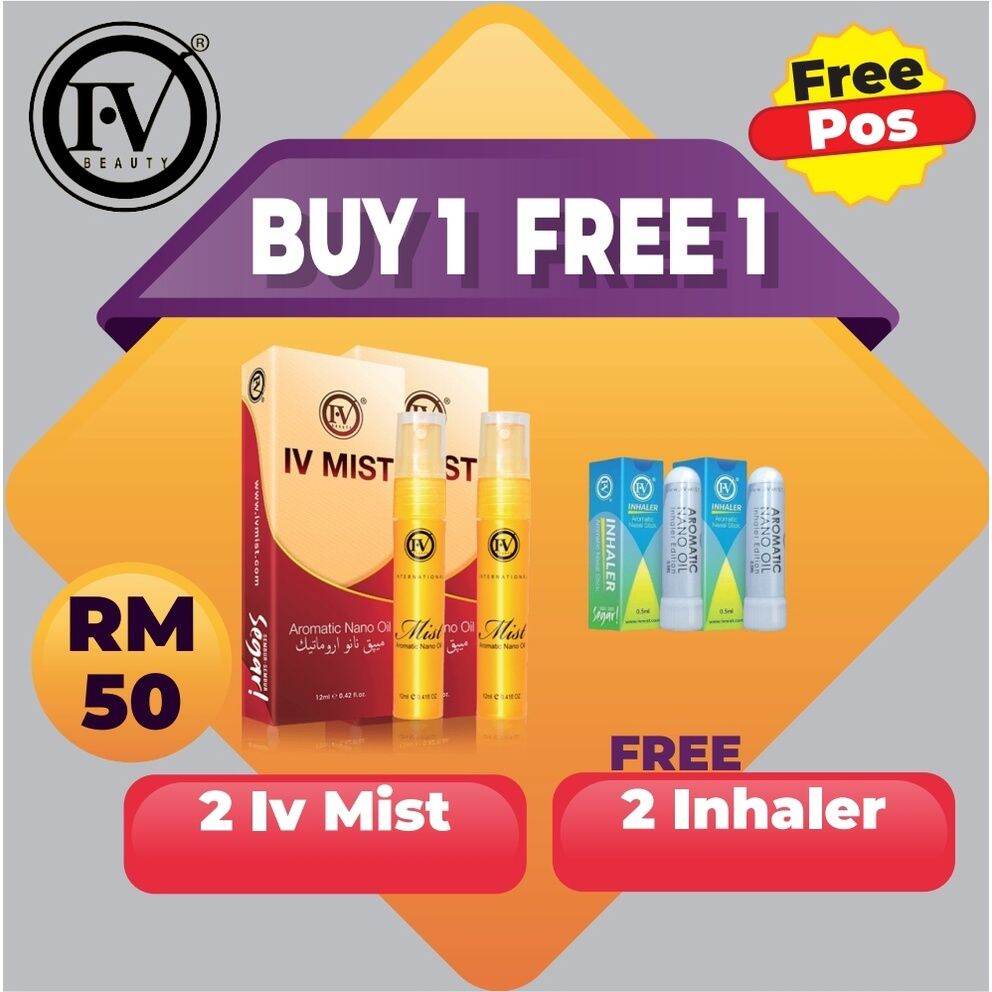 IV Mist Aromatic Nano Oil / IV Kids / Inhaler IV Mist 🔥ORIGINAL🔥 | Lazada
