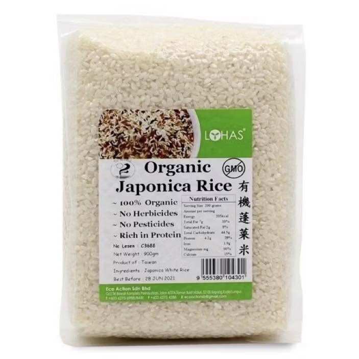 Lohas Organic Japonica Brown Rice 900g 有机蓬莱糙米 (Sushi Rice | 珍珠米 | 短米 ...