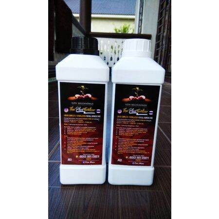 BAJA AB THAI PLANT FERTILIZER (TPF) 1 Set 2 Liter | Lazada