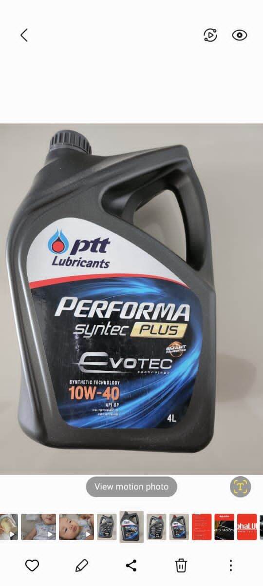 PTT LUBRICANTS Performance Syntec Plus - 10W40 Evotec | Lazada