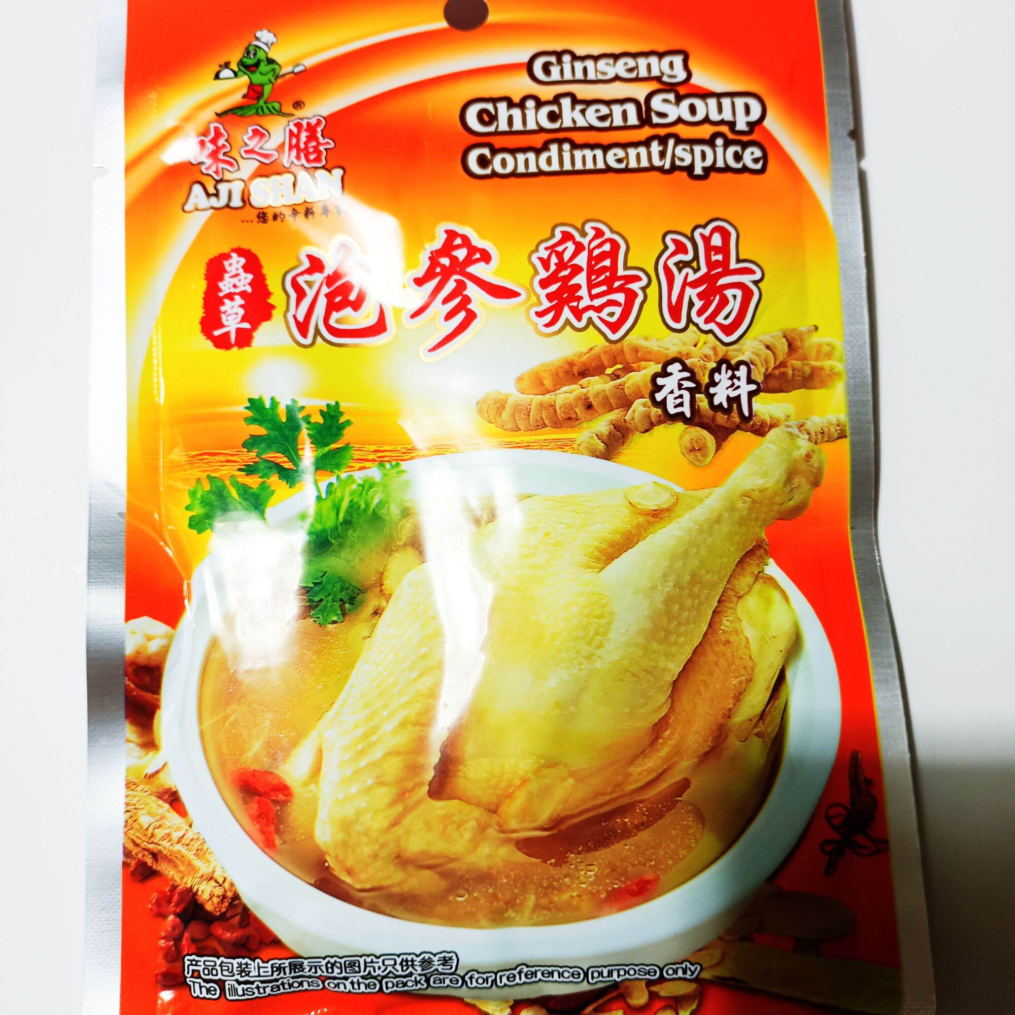 Ajishan 味之膳 Chanhong 展豐 Klang Bak Kut Teh Herbal Ginseng Condiment Spice BBQ Seasoning 肉骨茶 藥材 火锅 ...