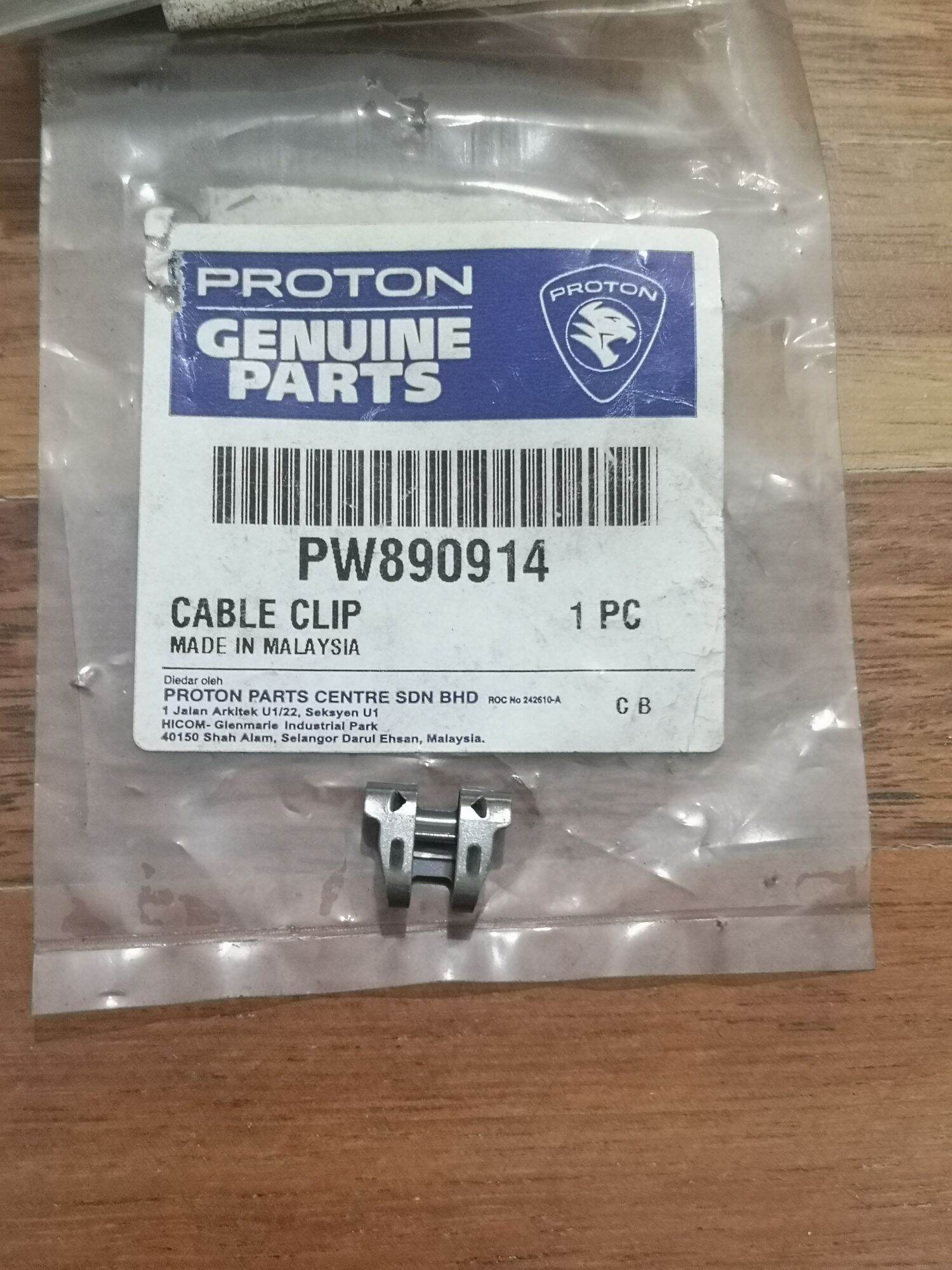 Proton Cable Clip Original | Lazada