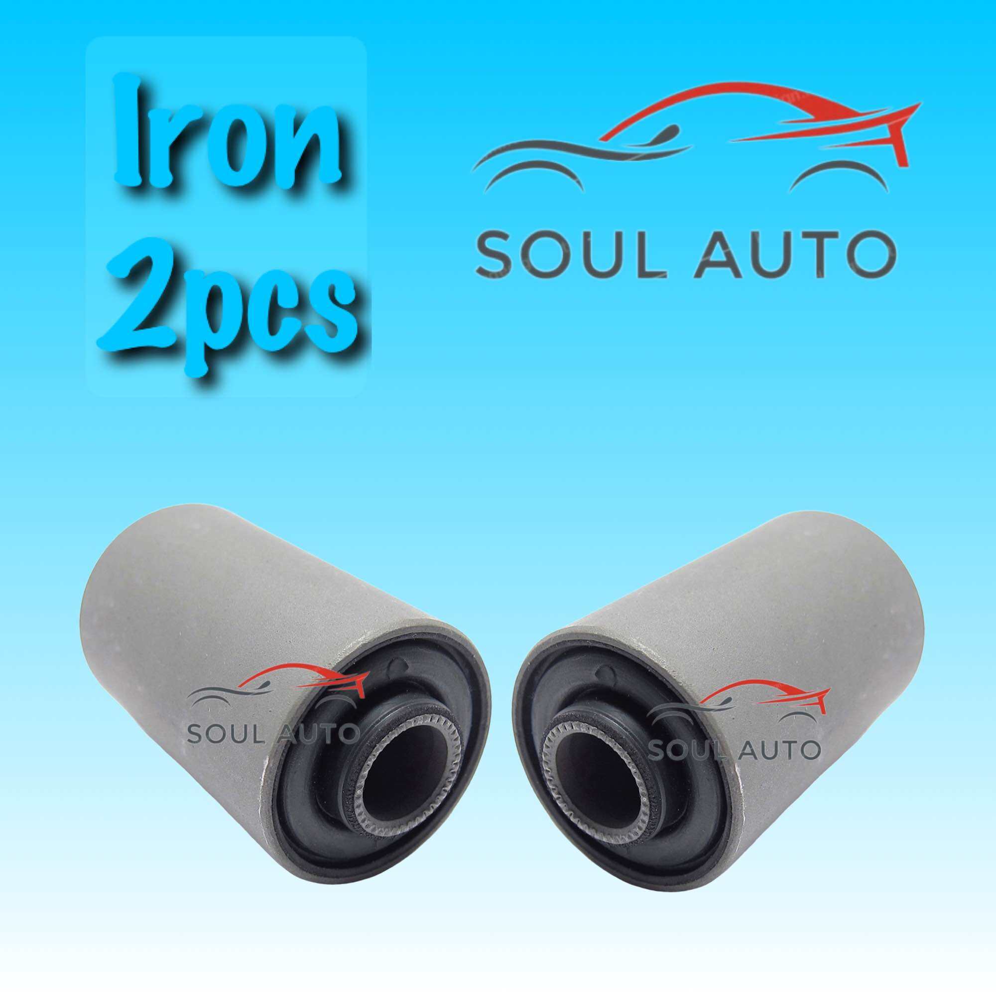 10pcs Toyota Hilux Vigo KUN25 KUN26 Rear Leaf Spring Bush Set | Lazada