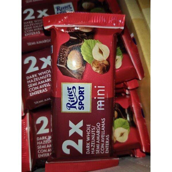 coklat Langkawi Ritter Sport Whole Almond/Hazelnut/Strawberry ...