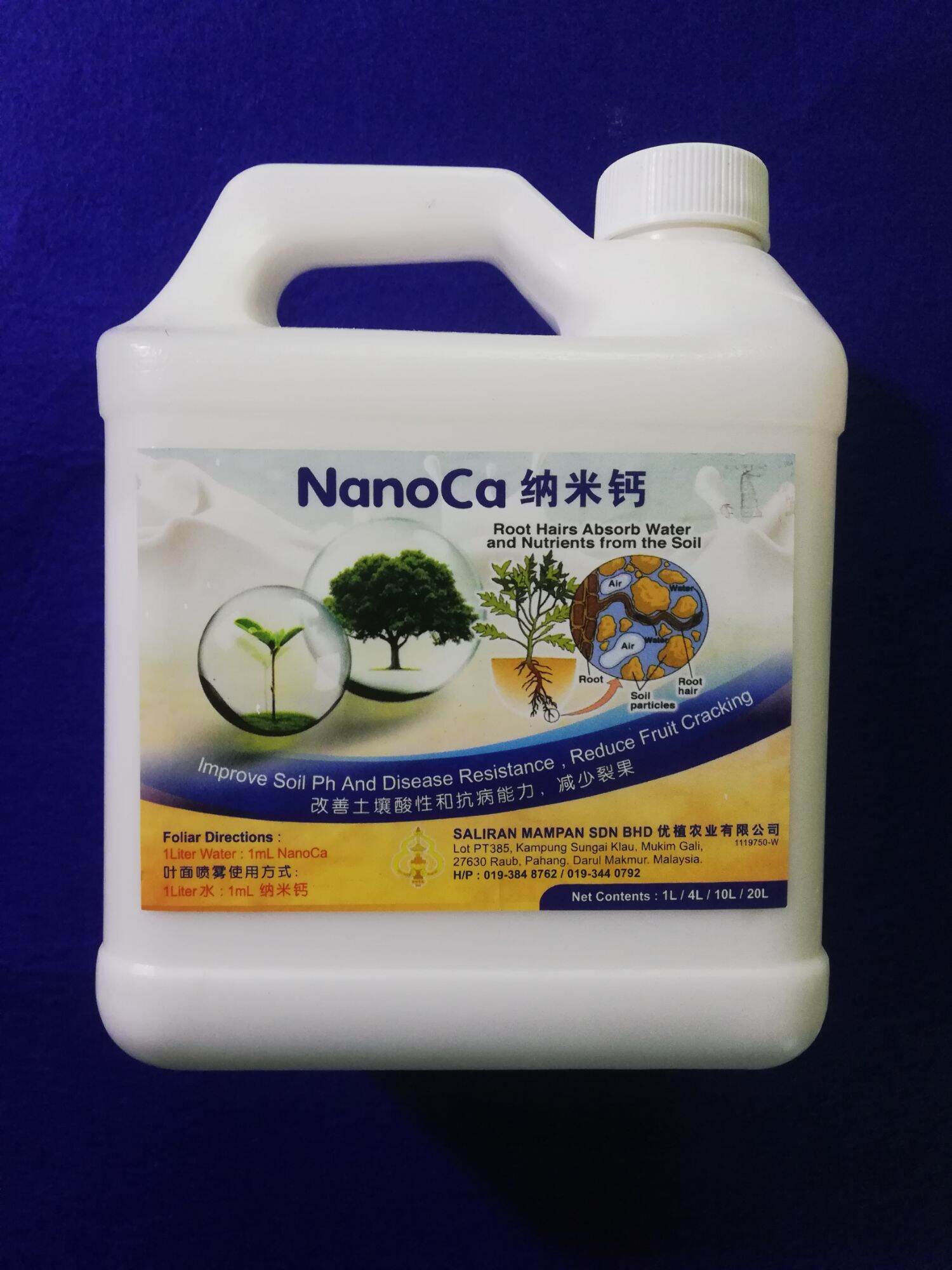Nano Ca (Provide Calcium for Durian Trees) | Lazada