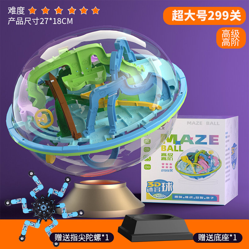 Chinese String Puzzle Intellect Unlocking Ring Unclasp Children's ...