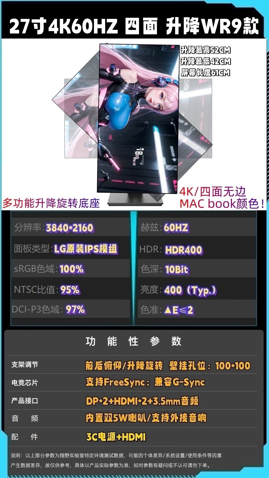 LG 4K Professional Monitor with NanoIPS5 Design 27-Inch Full Face ...