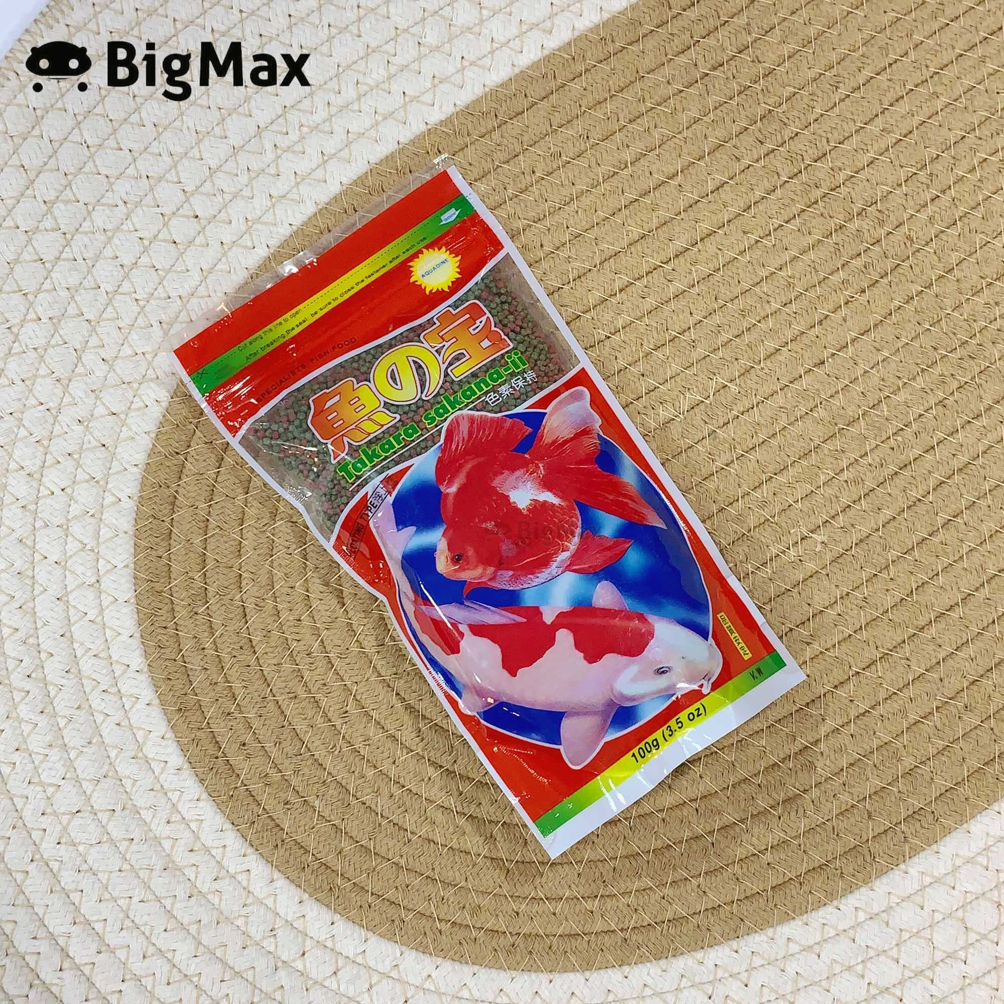 Takara Sakana-ii Mix Fish Food (100G) | Lazada