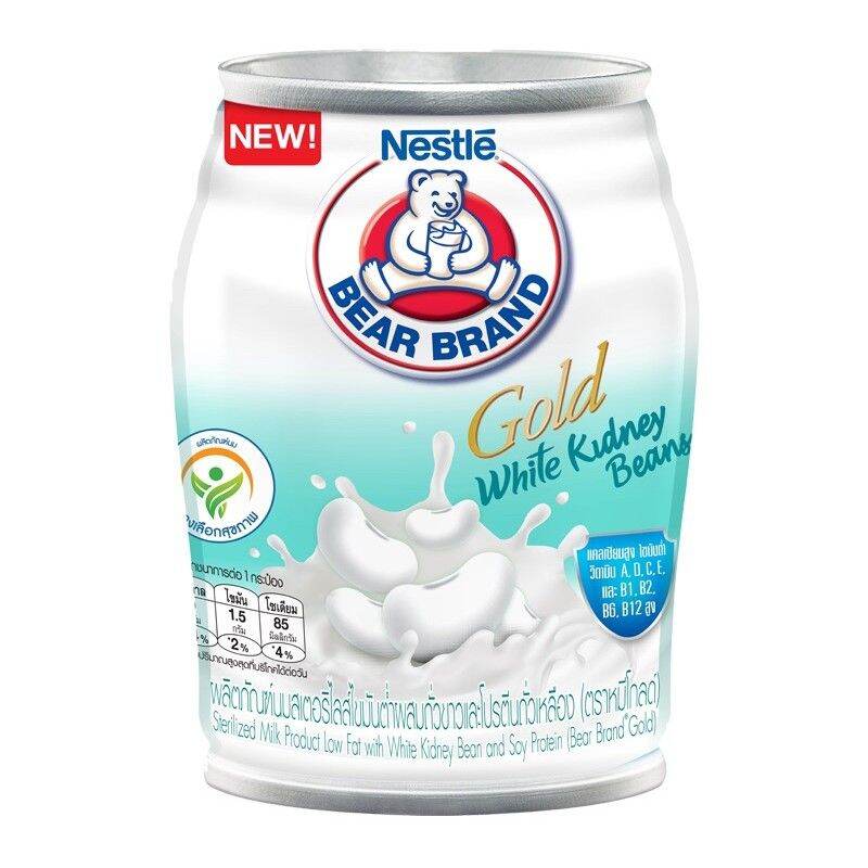 Nestle Bear Brand Gold Milk 140ML 💯 ORIGINAL HALAL(White Malt, White Tea, Goji Berry,White ...
