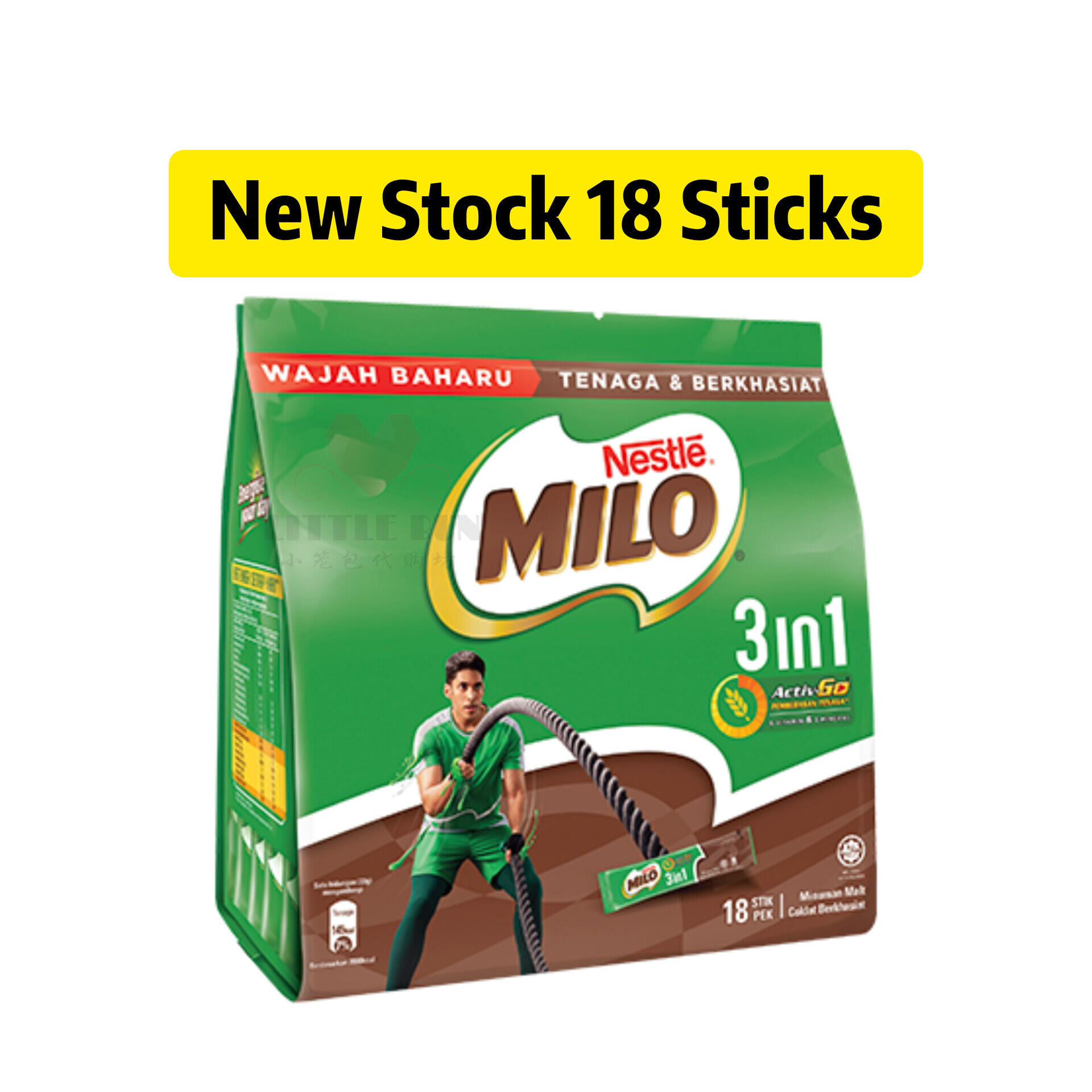 Milo 3 in 1 sachets 18 sticks 33g New Stock delicious easy pack | Lazada