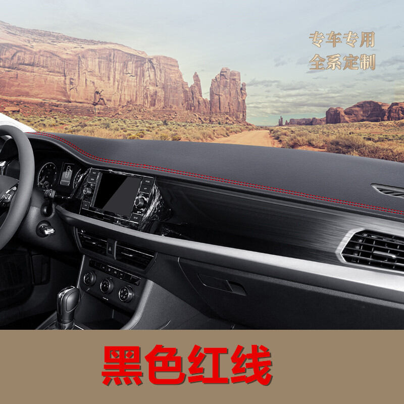 BYD G5 BYD G6 BYD M6 Central Console Sunscreen Mat Dashboard Light ...