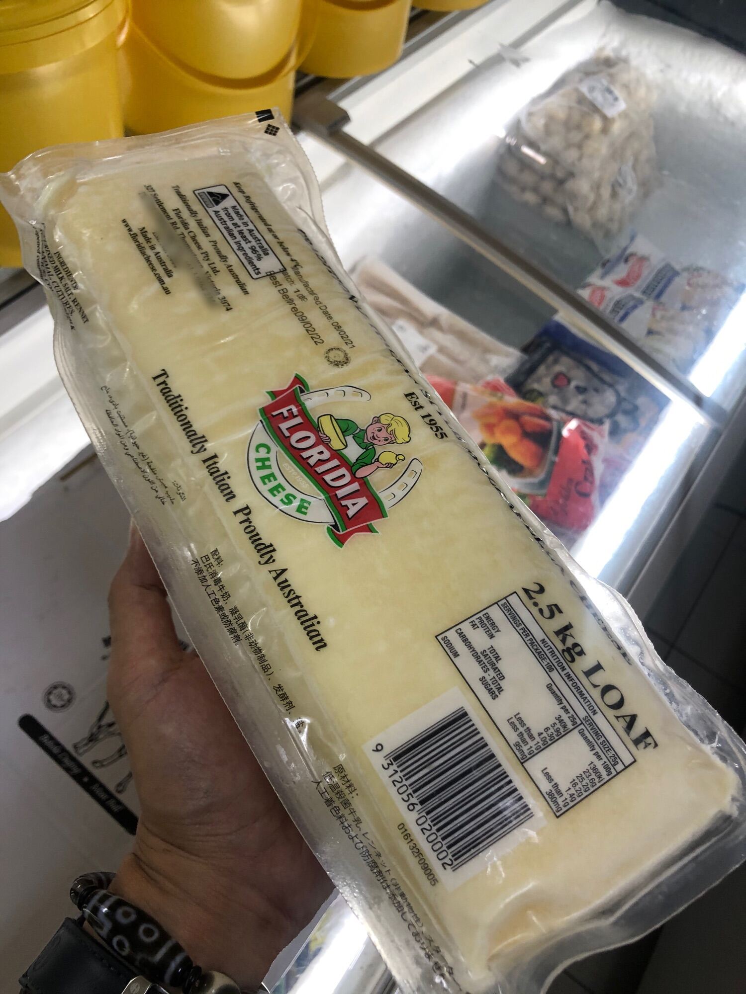 FLORIDA TRADITIONALLY ITALIAN MOZZARELLA RELLA LA CHEESE BLOCK 2.5KG ...