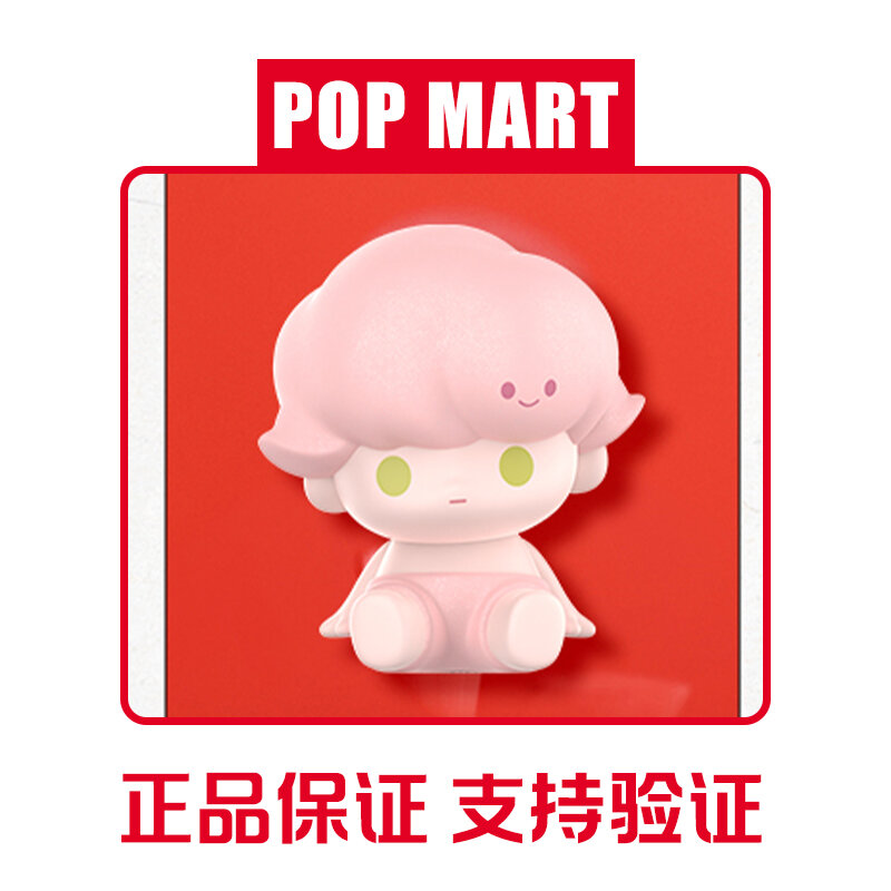 Dimoo Plush Toy Collection Full Series Bean Dolls Pop Mart Static ...